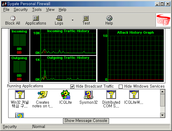 Sygate Personal Firewall v5.0 build 1150 CGlink